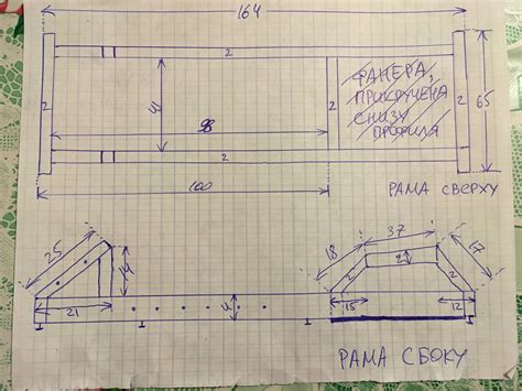 Кокпит для автосимуляторов чертеж фото - PwCalc.ru