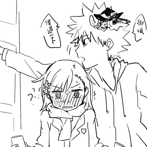 Ghim Của Mikoto Misaka Trên Misaka Mikoto ️