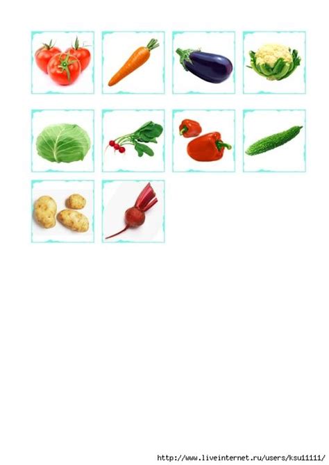 Российский Сервис Онлайн Дневников Овощи для детей Логопедия Дошкольные идеи