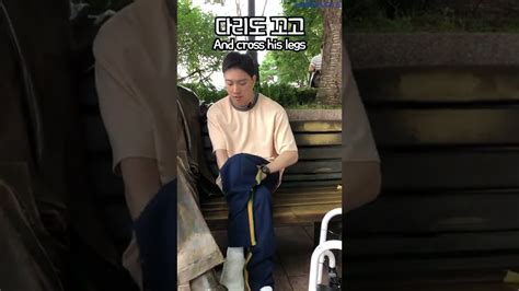 하반신 마비인 사람이 길을 가다가 지친다면 Youtube