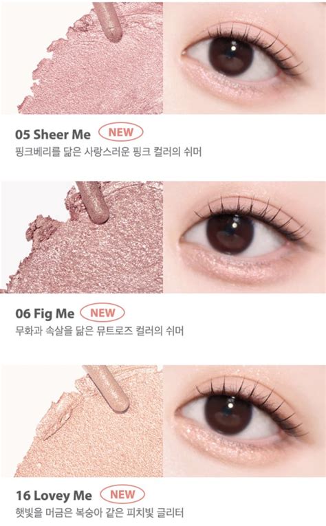 Dreams0ng On Twitter 트윙클팝 글리터링 아이스틱 New 3 Color 출시 예정 05 쉬어미 사랑스러운