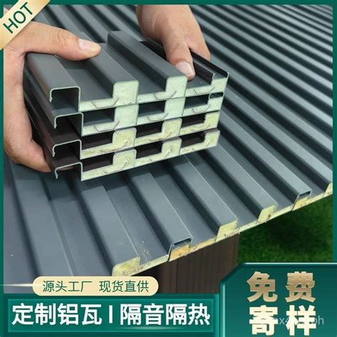Aluminum Alloy Roof Shingle Great Wall Heat Insulation Aluminum Tile