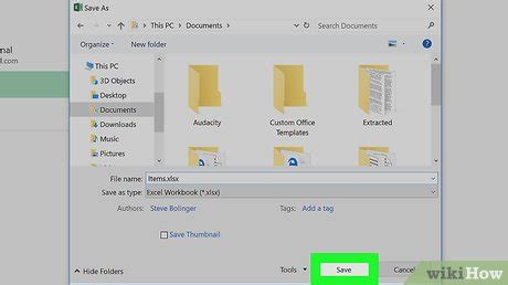 Cara Menggunakan Microsoft Excel