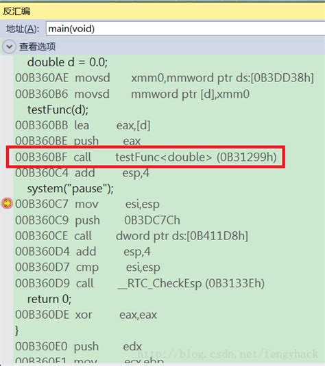 有关c模板template的编译错误“error Lnk2019 无法解析的外部符号”的分析c H Cpp Template