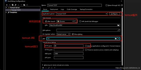 Idea启动tomcat项目idea 启动tomcat 项目 Csdn博客