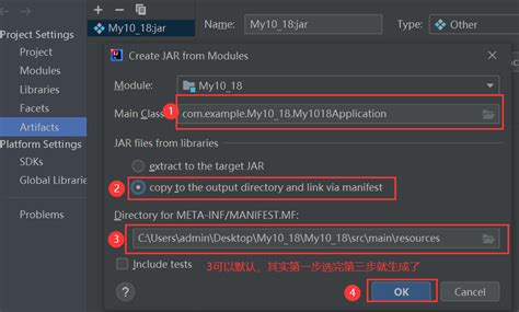 打jar包 除暖的专栏 TNBLOG