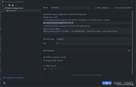 Blenderproc2使用过程记录import Bpy Import Blenderproc As Bproc Csdn博客
