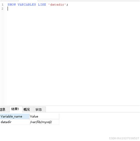 Mysql数据库备份恢复 Csdn博客 Mysql数据库备份恢复 Csdn博客