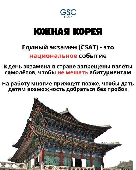 ОБРАЗОВАНИЕ ЗА РУБЕЖОМ ШОК ФАКТЫ О ПОСТУПЛЕНИИ В ВУЗЫ😱👀 Instagram