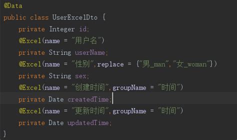 使用easypoi导出excel简单使用合并单元格 groupName super超人 博客园