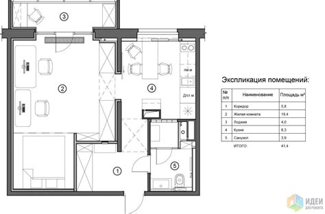 Однушка с кроватью в нише Architecture Details Floor Plans How To Plan