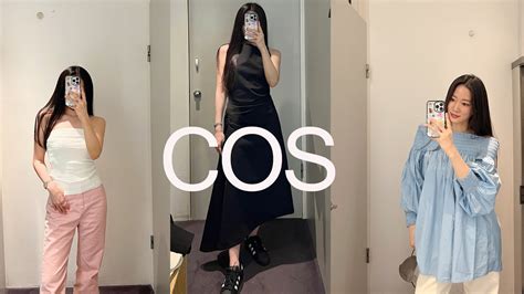 Cos 코스 신상 입어보기 봄 여름 룩북 예쁜 거 모음집 기본티부터 꾸꾸꾸까지 Youtube