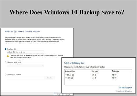 where does windows backup save files