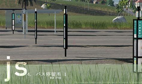 Js4 Bus Stop 1 Transport Fever 2 Mod Download