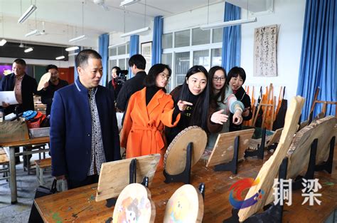 “大咖”指导 为乡村学校美育教育指方向