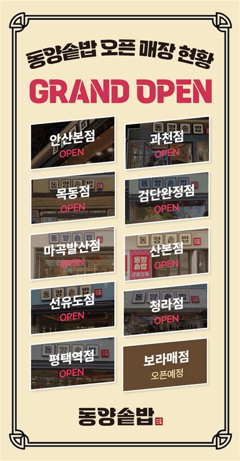 F542b00715156ef88dd8b0862512c9881727068243959