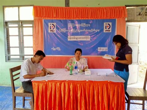 ကျိန္တလီမြို့ Commumity Centre ခန်းမတွင် နိုင်ငံ့ဝန်ထမ်းနည်းဥပဒေများစာအုပ်ဖြင့် စာဖတ်ဝိုင်းပ