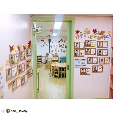 Hee Lovely 선생님 작품 🤗🌸💕 2주 쉬고 오니 10월 생활주제는 가을~~~~오랜만에 교실오니 아직도 9월 세계속의여러나라 주제 환경은 용납할 수 없어서