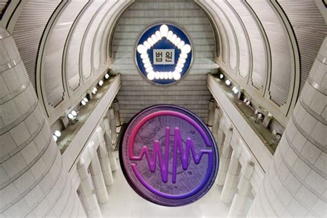 결정 단독 위믹스 상장폐지 거래소 결정 절차적 위법 등 하자 없어