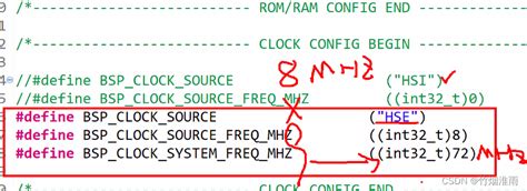 Rtt（rt Thread）时钟管理（保姆级）rtthread Systick定时器 Csdn博客
