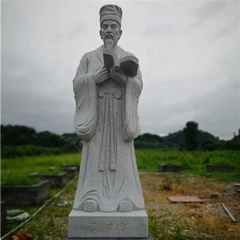 户外石雕人物雕像中式花岗岩名人张仲景李时珍雕塑摆件 知乎