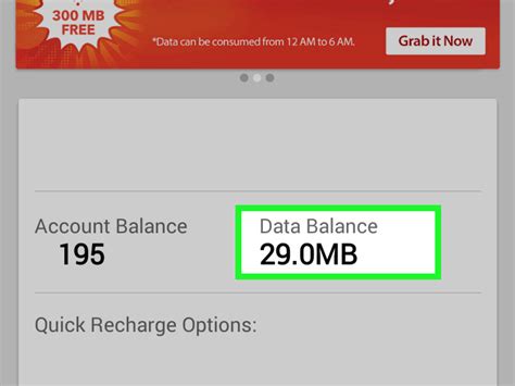How To Check Your Airtel Data Balance Steps With Pictures