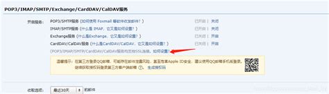 Java使用hutool工具包实现发送邮件功能hutool 发送邮件返回值 Csdn博客