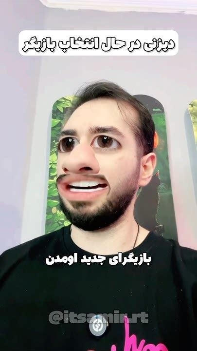 دیزنی در حال انتخاب بازیگر Youtube