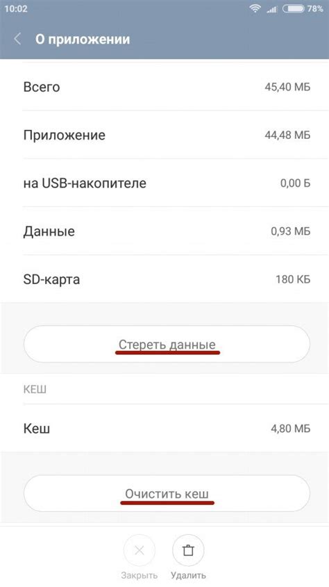 Как поменять страну на Андроиде сменить регион на Android