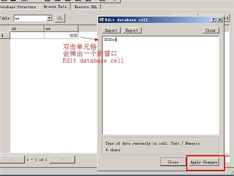 SQLite Database Browser数据库查看器图文使用教程 编程开发 软件教程 脚本之家