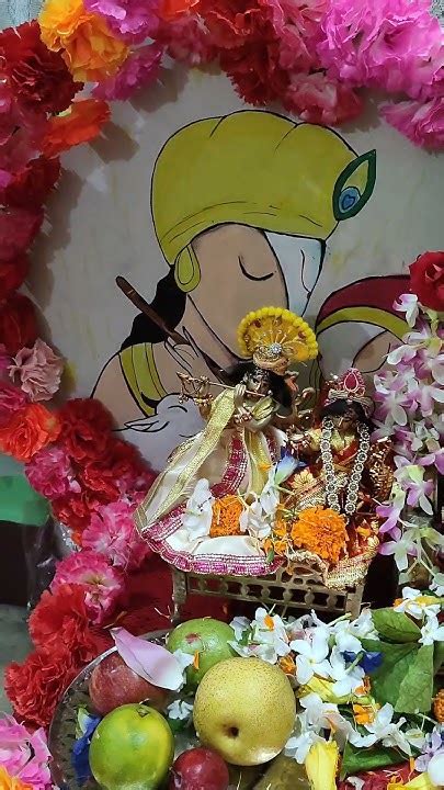Joy Shree Krishna Radhe Radhe 🙏🪔🪔🪔🙏 Youtube