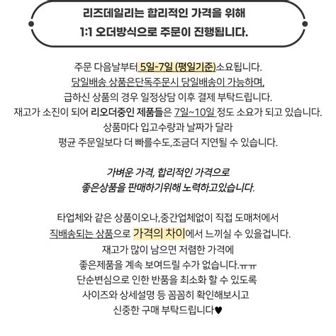 시즌특가🖤하객룩🌷 베나 핀턱 A라인 배색 롱 원피스 배색 퍼프 셔츠 원피스 가을하객룩