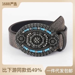 欧美跨境女士腰带皮带复古百搭时尚简约个性镶钻蓝宝石腰带 阿里巴巴