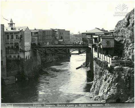 სითი ძველი თბილისი ეროვნული ფოტომატიანე Facebook