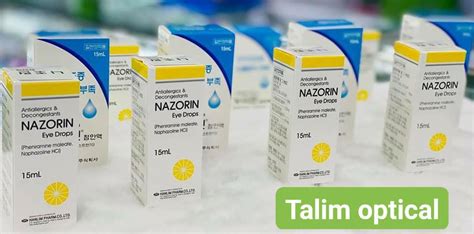 💧💧 НАЗОРИН НАЗОРИН НАЗОРИН💧💧 🦋НАЗОРИН🦋 нүдний дусаалга маань ирсэн шүү Бүх салбаруудаар