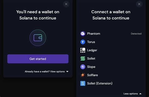 Solana Wallet Adapter简明教程