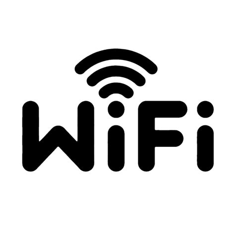 Wifi标志