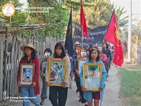 မုံရွာ အမြင့်လမ်း လူထုသပိတ် စစ်ကြောင်း အကြမ်းဖက် စစ်အာဏာရှင် အမြစ်ပြတ