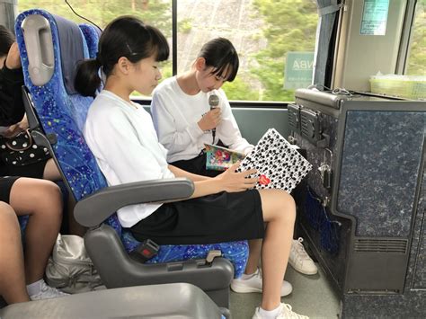 2年宿泊研修 バスレク