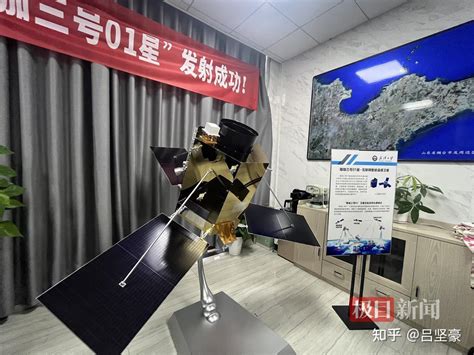 珞珈三号 01 星完成多项在轨科学实验，如何评价该卫星？ 知乎