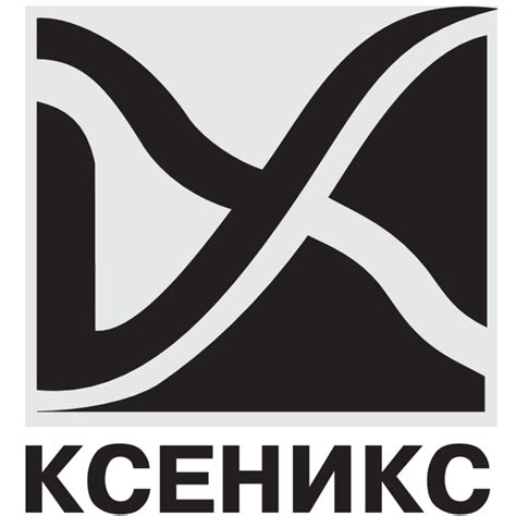 Xenix Logo Vector Logo Of Xenix Brand Free Download Eps Ai Png Cdr