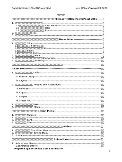 powerpoint lesson pdf