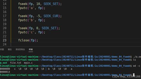 Linux软件编程(day3) Csdn博客 Linux软件编程(day3) Csdn博客