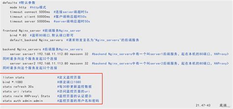 Haproxykeepalived高可用配置搭建 Csdn博客