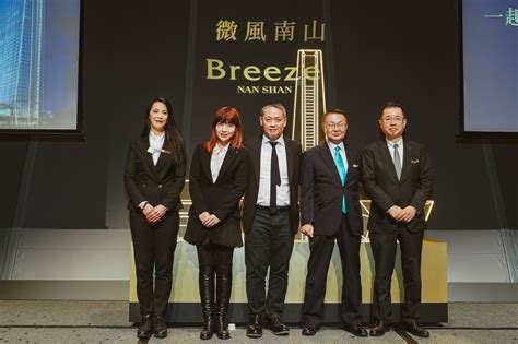 全台最多獨家時尚美食品牌！微風南山110信義商圈正式開幕 上報 生活