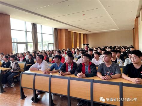 轻松备考，12355与你同行！ 中高考减压合辑⑬——安徽澎湃号·政务澎湃新闻 The Paper