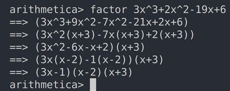 Github Arithmetica Orgarithmetica Tui A Command Line Wrapper For