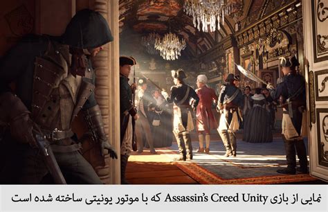 معرفی موتور بازی سازی یونیتی Unity Game Engine آریاگستر
