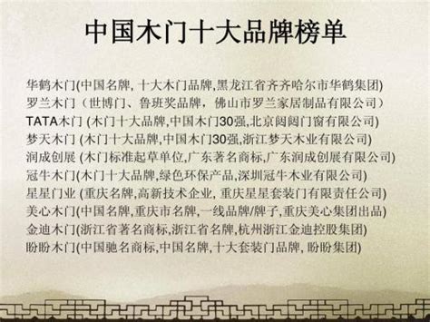 退休老监理发狠话：装修主辅材用这些牌子，房子住不到50年找我 知乎