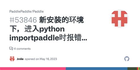 新安装的环境下进入python importpaddle时报错name libpaddle is not defined Issue PaddlePaddle